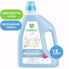 Купить гипоаллергенный кондиционер SYNERGETIC для белья в официальном ...